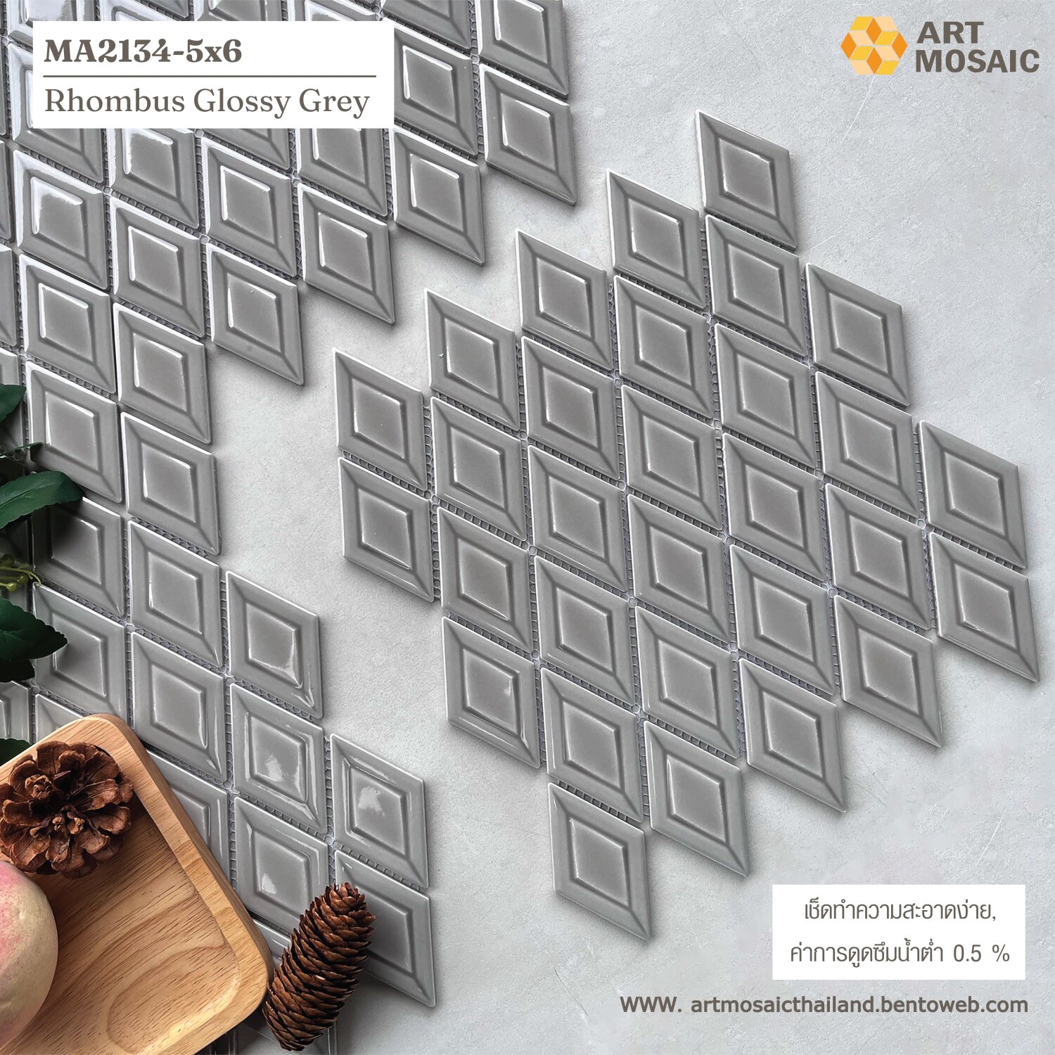 MA2134-5x6 Porcelain Mosaic Tile รุ่น Rhombus : Glossy Grey - ART ...