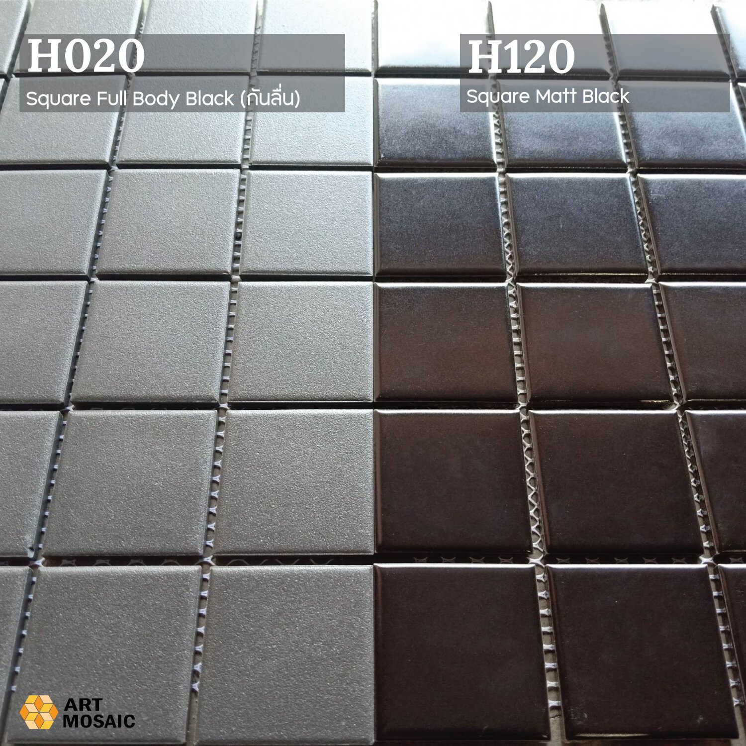 H120 กระเบื้องพอร์ซเลนโมเสค รุ่น 2"Square - Matt Black เคลือบด้าน ...