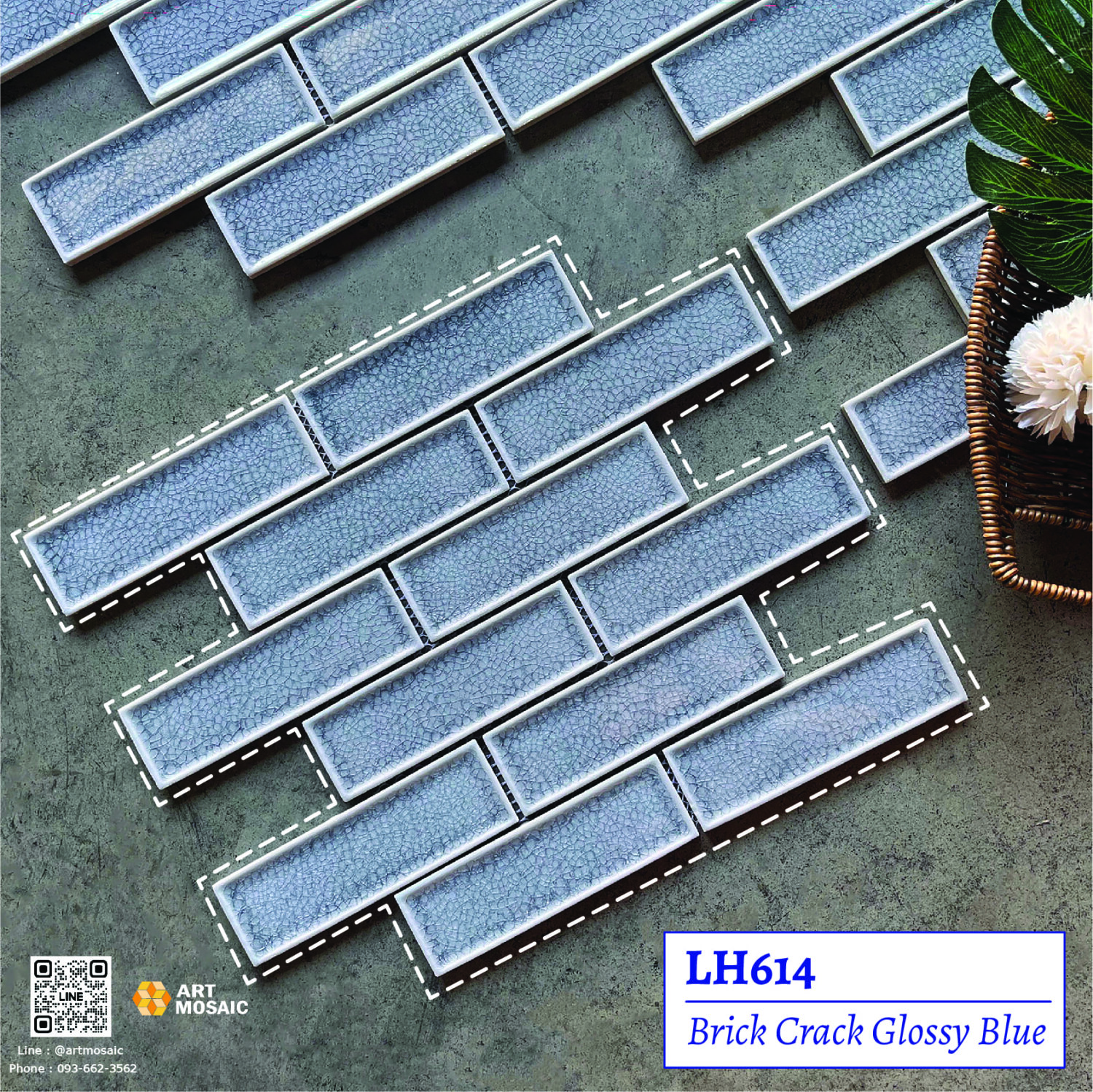 LH614 Porcelain Mosaic Tile รุ่น Brick สี Crack Glossy Blue เคลือบเงา ...