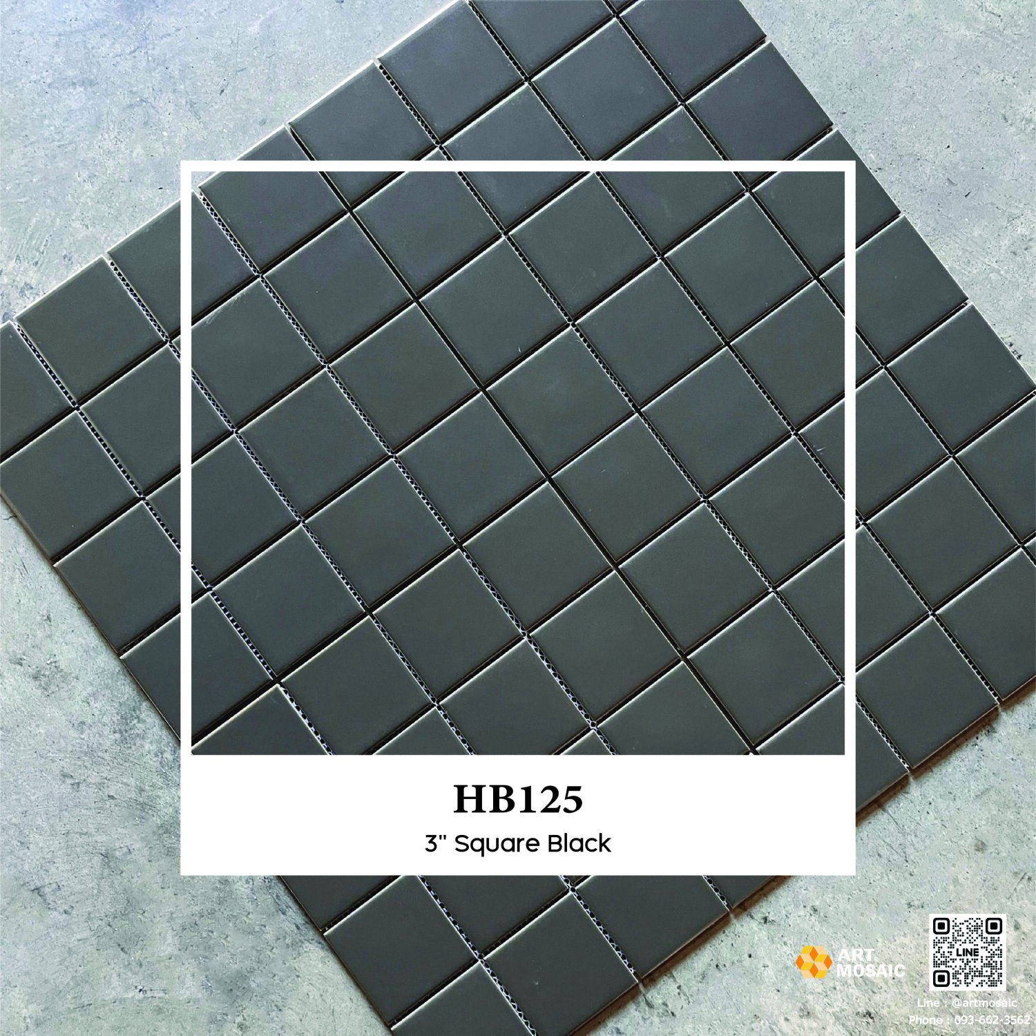 HB125 Porcelain Mosaic Tile รุ่น 3"Square - Matt สีดำ เคลือบด้าน (Price ...