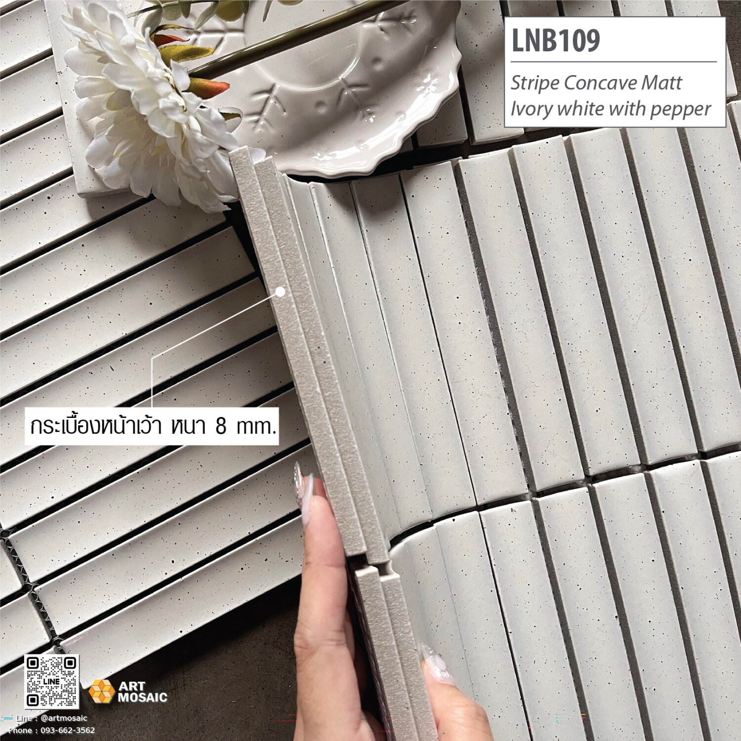 LNB109 Porcelain Mosaic Tile รุ่น Stripe - Concave Matt Ivory white ...