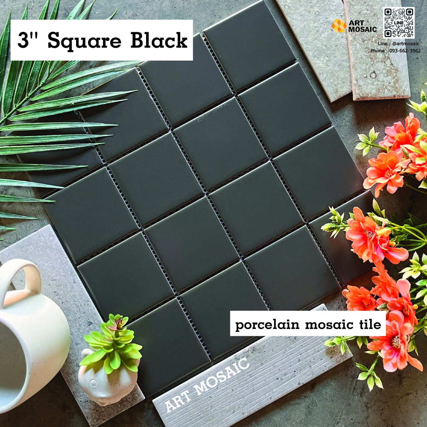 HB125 Porcelain Mosaic Tile รุ่น 3"Square - Matt สีดำ เคลือบด้าน (Price ...