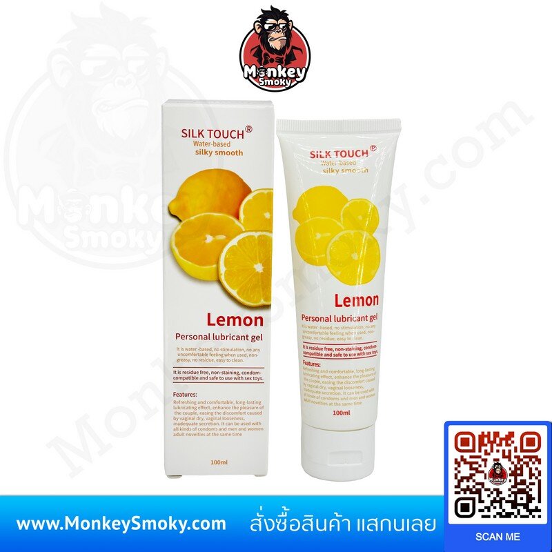 Silk Touch Lemon 100ml I เจลหล่อลื่นสูตรน้ำ กลิ่นเลม่อน 100มล. ...