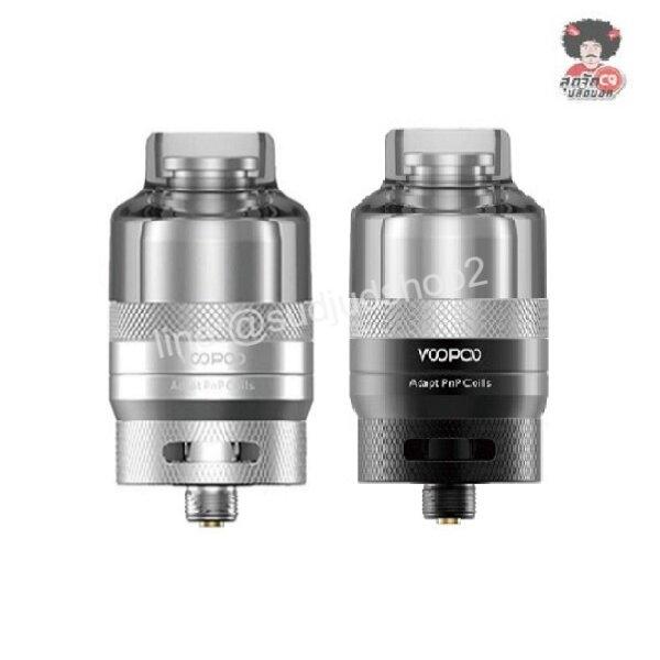 VOOPOO Pod RTA 2ml - สุดจัดปลัดบอก
