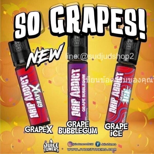 Drip addict freebase 60ml - สุดจัดปลัดบอก