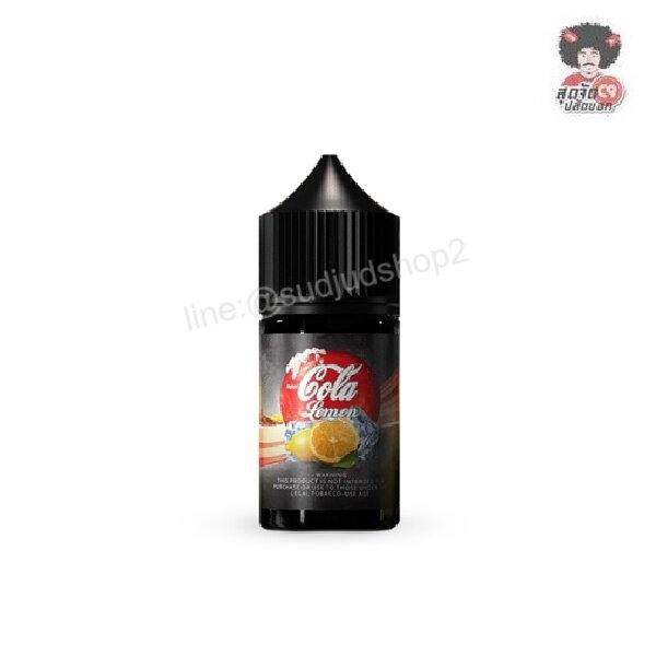 Cola Lemon Salt 30ml - สุดจัดปลัดบอก