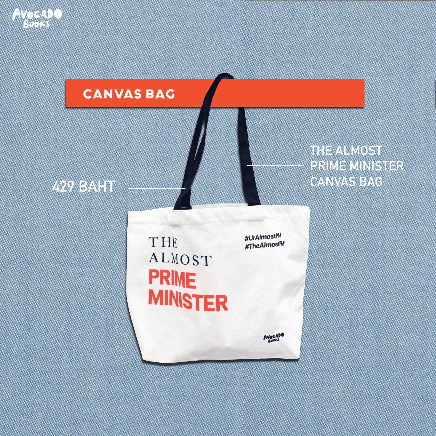 The Almost PM - Canvas Bag - Avocado Books