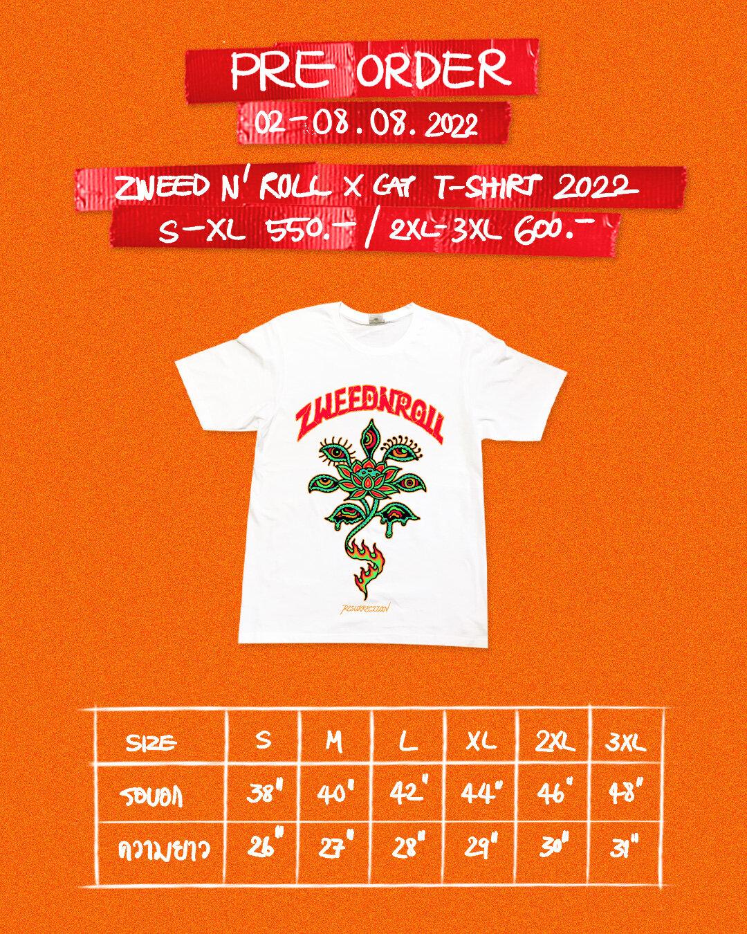 เสื้อยืด “ZWEED N’ ROLL X CAT T-SHIRT 2022” (สีขาว) - Warner Music Thailand