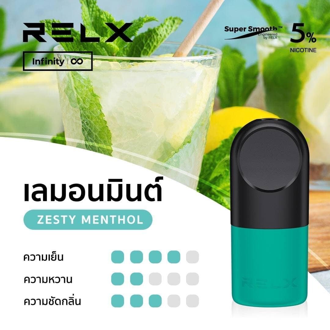 หัว RELX Infinity Pod Pro Zesty Menthol - เลม่อนมิ้นต์ - USAGI OFFICIAL