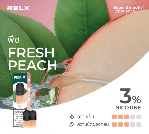 หัว RELX Infinity Pod Pro FRESH PEACH - กลิ่น พีช - USAGI OFFICIAL
