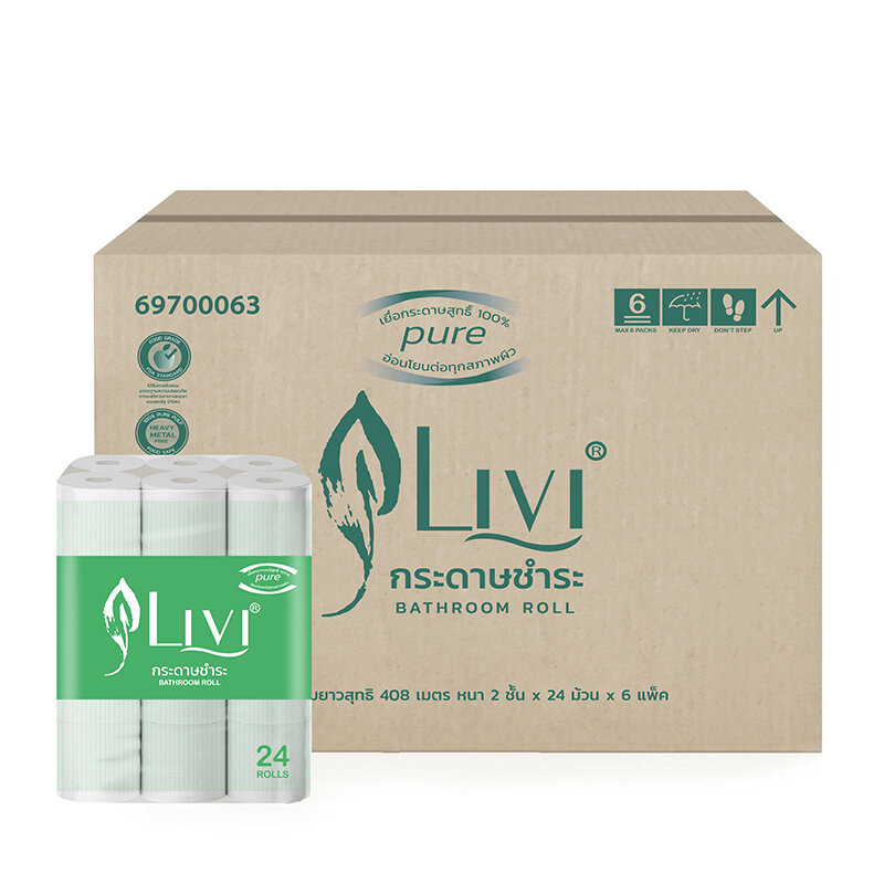 กระดาษชำระม้วนเล็ก Livi Pure - บริษัท เจนเทิล แคร์ จำกัด