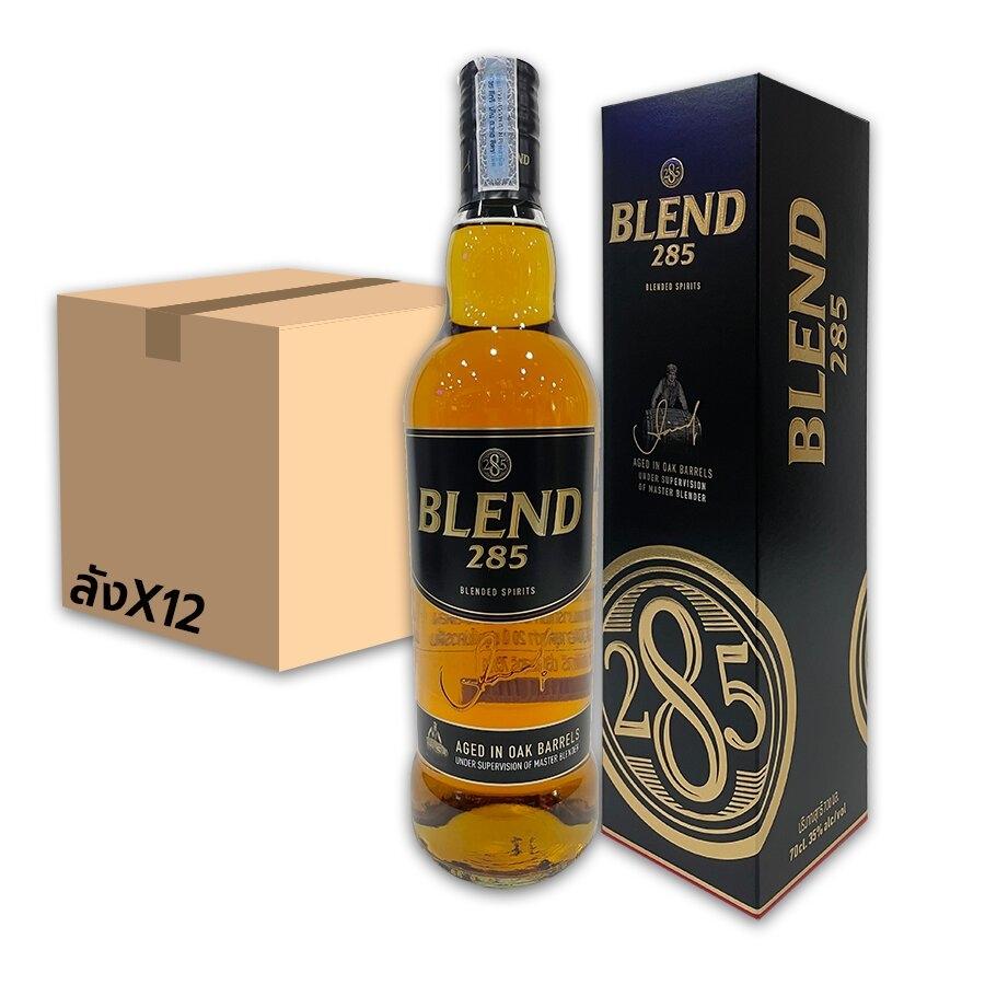 เข้าสู่ระบบ