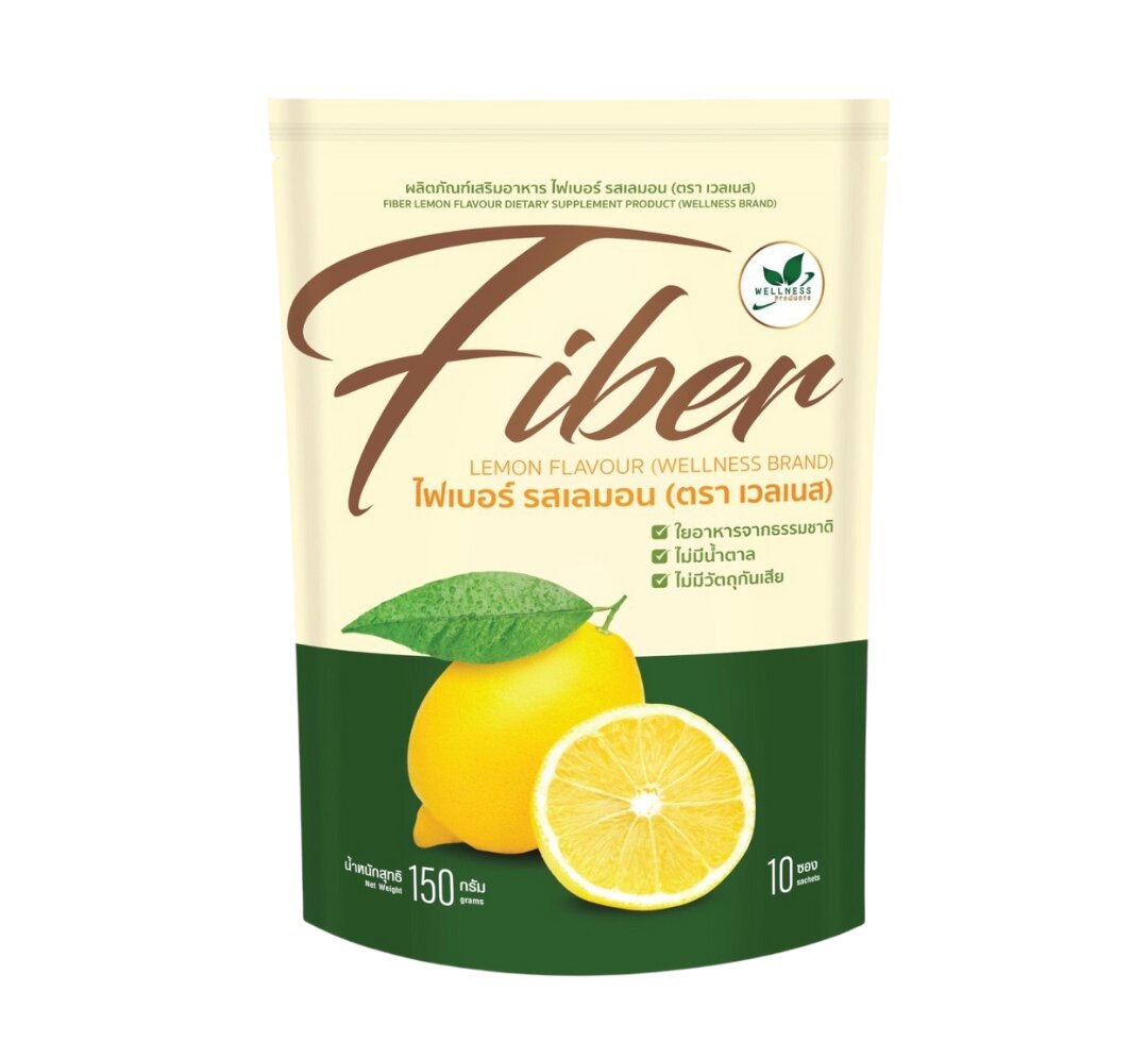 Fiber (ไฟเบอร์) รสเลมอน - Wellness Good Life