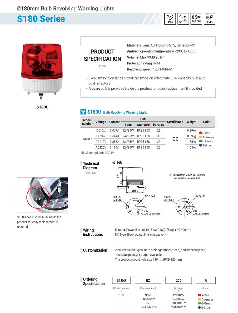 [S180U-BZ] Ø180mm Bulb Revolving Warning Light with Buzzer - Qlight Thailand