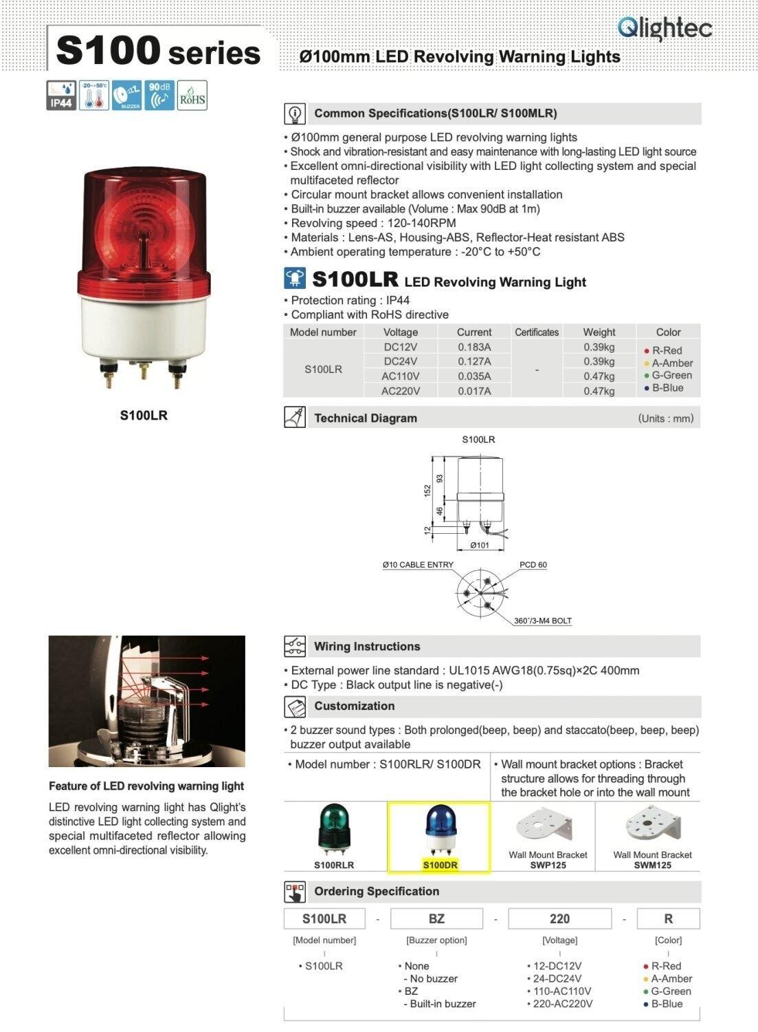 [S100DR-BZ] Ø100mm LED Revolving Warning Light with Buzzer - Qlight ...