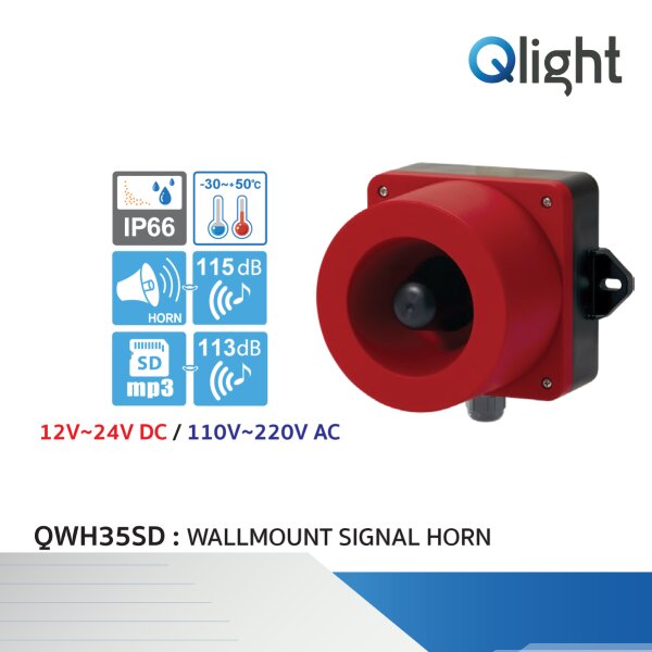 [QWH35SD] Heavy Duty Wall Mount Electronic Sounders with Pre-recorded ...
