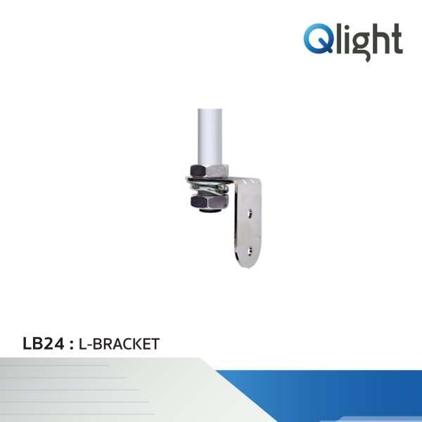 [LB24] Mounting bracket for Ø70mm modular LED tower light - Qlight Thailand