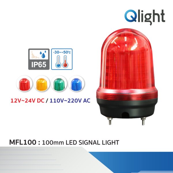 สัญญาณไฟและเสียงแจ้งเตือน (Signal Beacons & Sounders) - Qlight Thailand