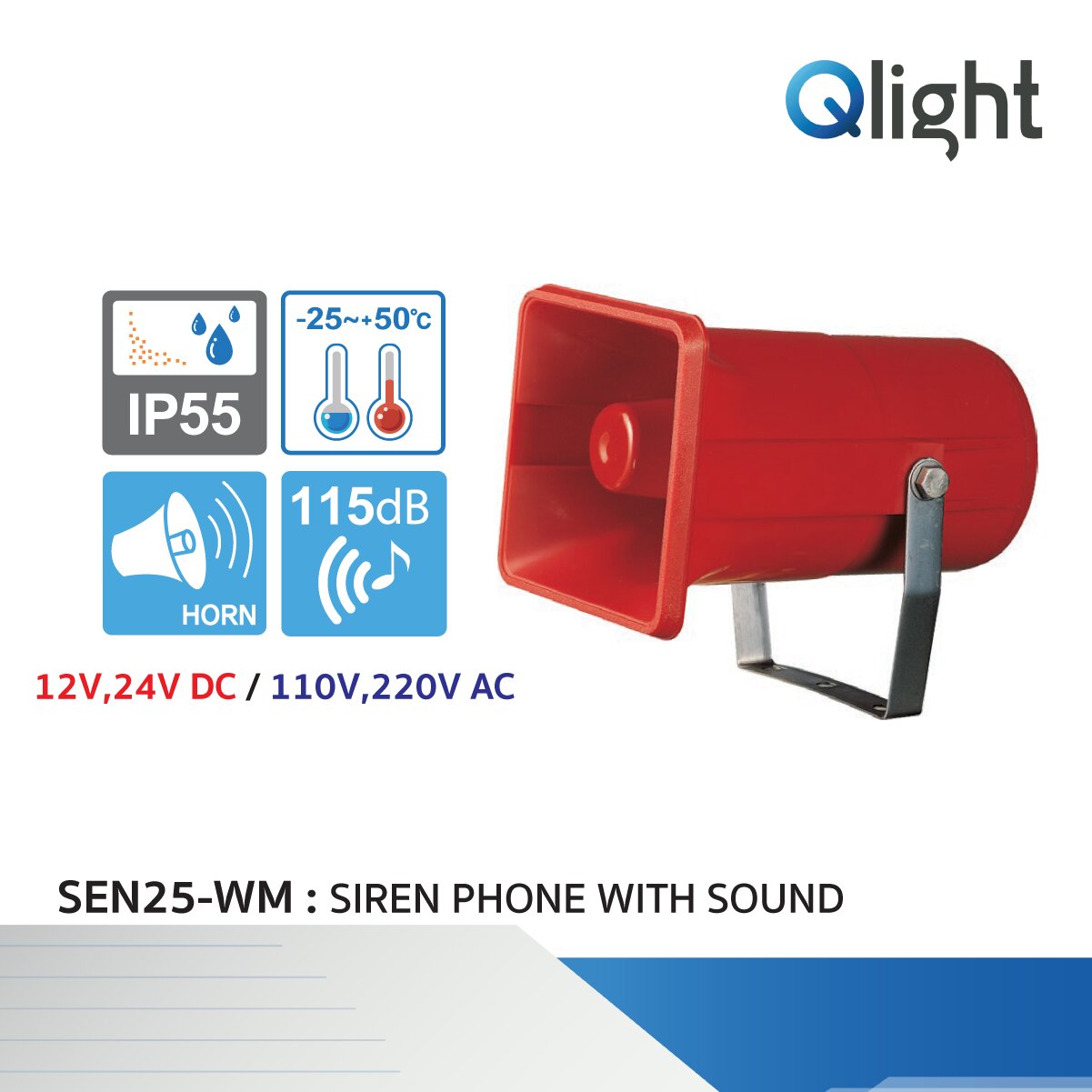[SEN25] General Electric Horn Max.115dB - Qlight Thailand