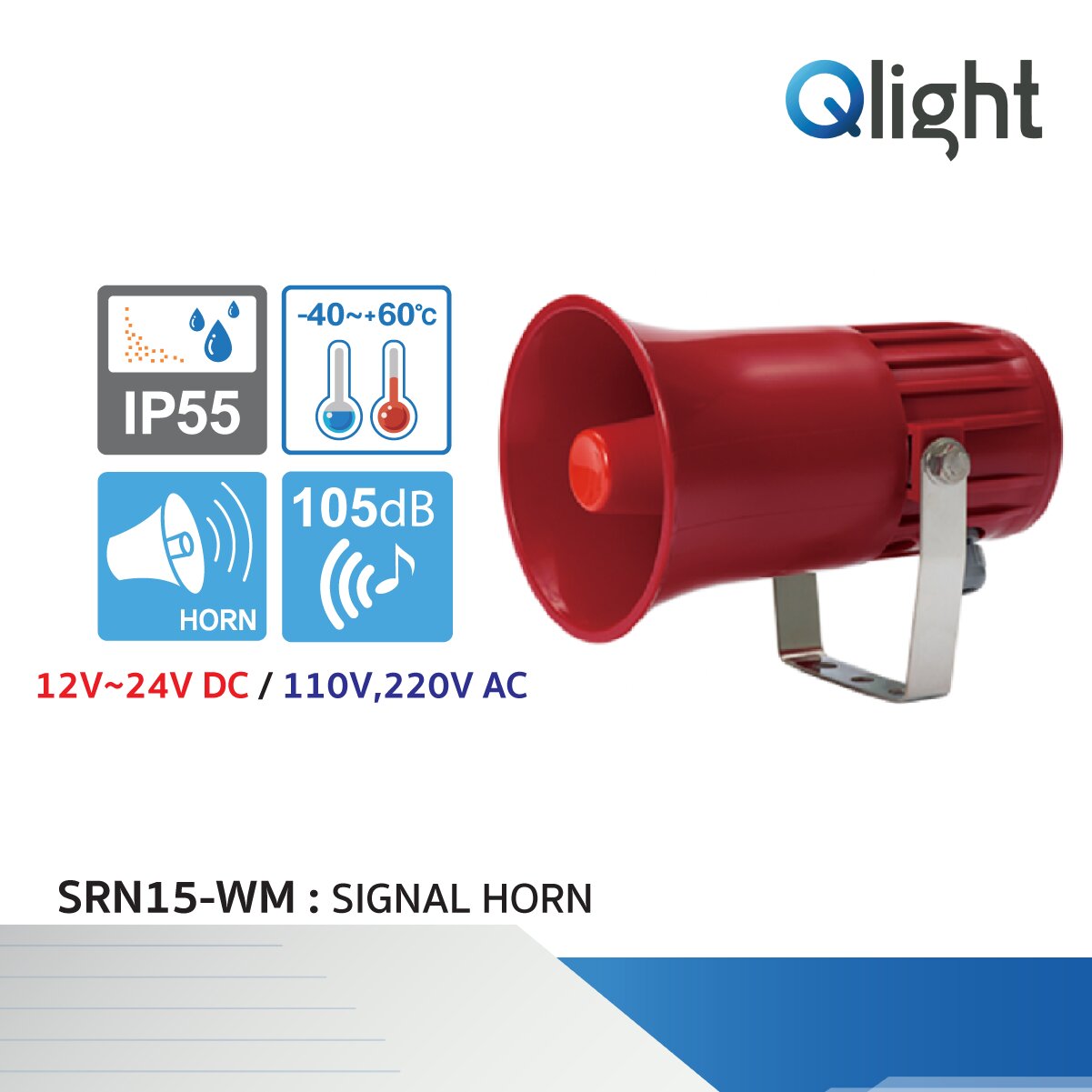 [SRN] General Electric Horn - Qlight Thailand