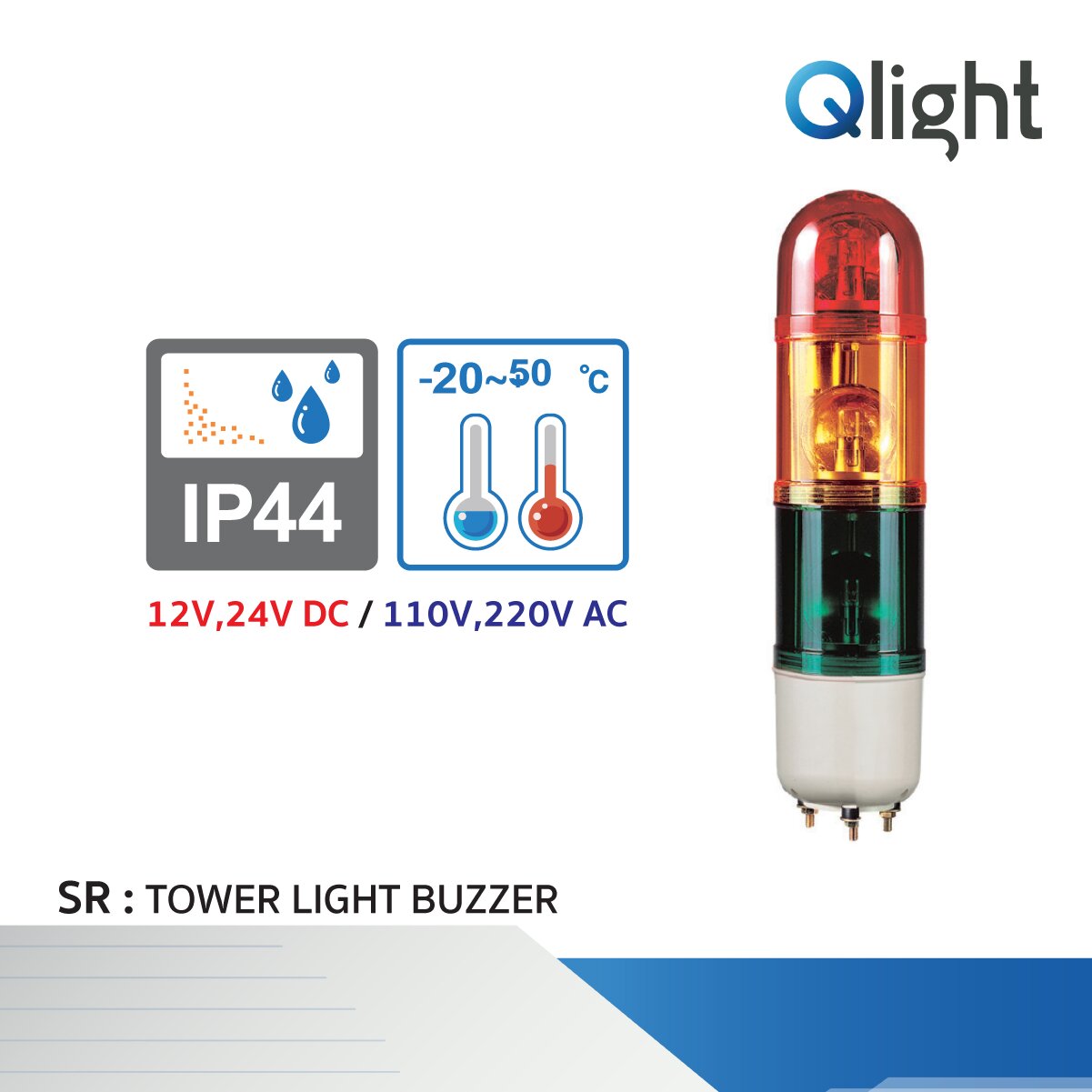 [SR] Ø83mm Bulb Revolving Tower Warning Lights - Qlight Thailand