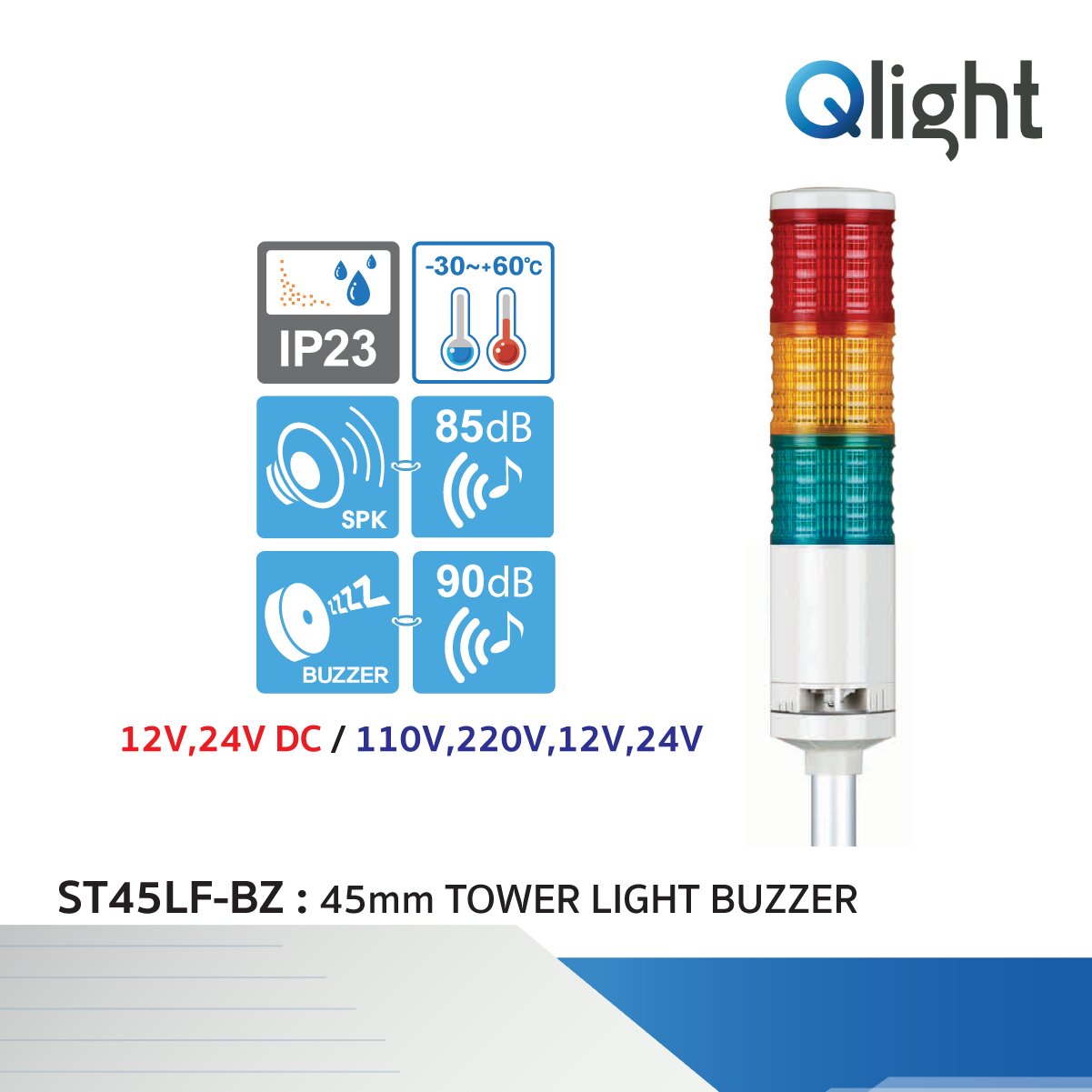 [ST45LF-BZ] Ø45mm Pole Mount Type LED Steady/Flashing Tower Lights with ...