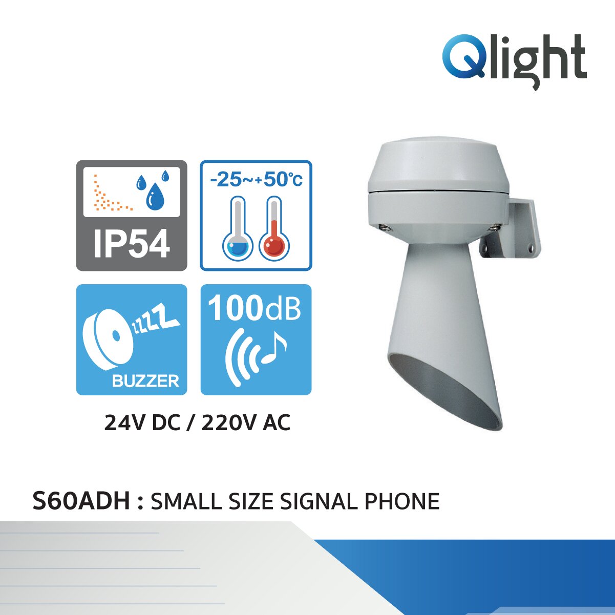 [S60ADH] Wall Mounted High Buzzer Horn Max.95dB - Qlight Thailand