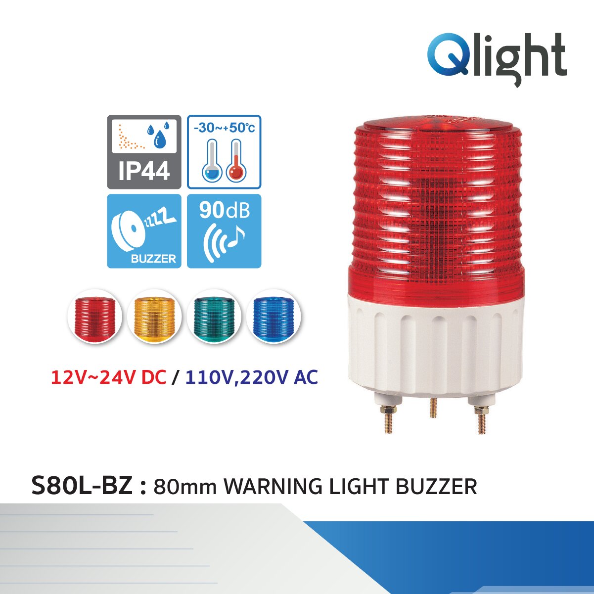 [S80L-BZ] Ø80mm LED Steady/Flashing Signal Light with Buzzer - Qlight Thailand