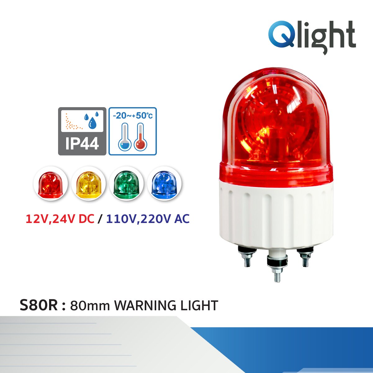 [S80R] Ø80mm Bulb Revolving Warning Light - Qlight Thailand