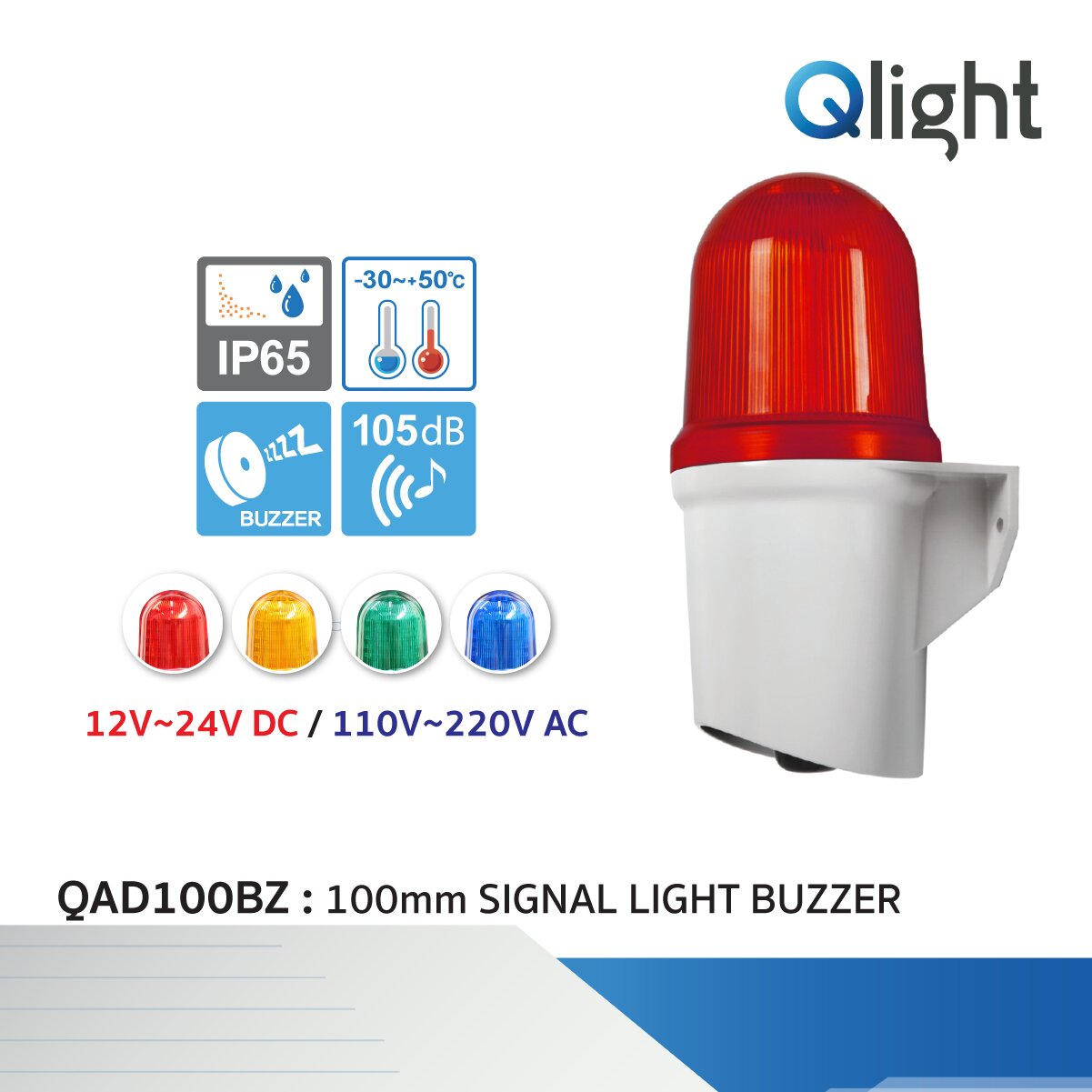 [QAD100BZ] Wall Mount Type LED Steady/Flash & Strong Buzzer - Qlight ...