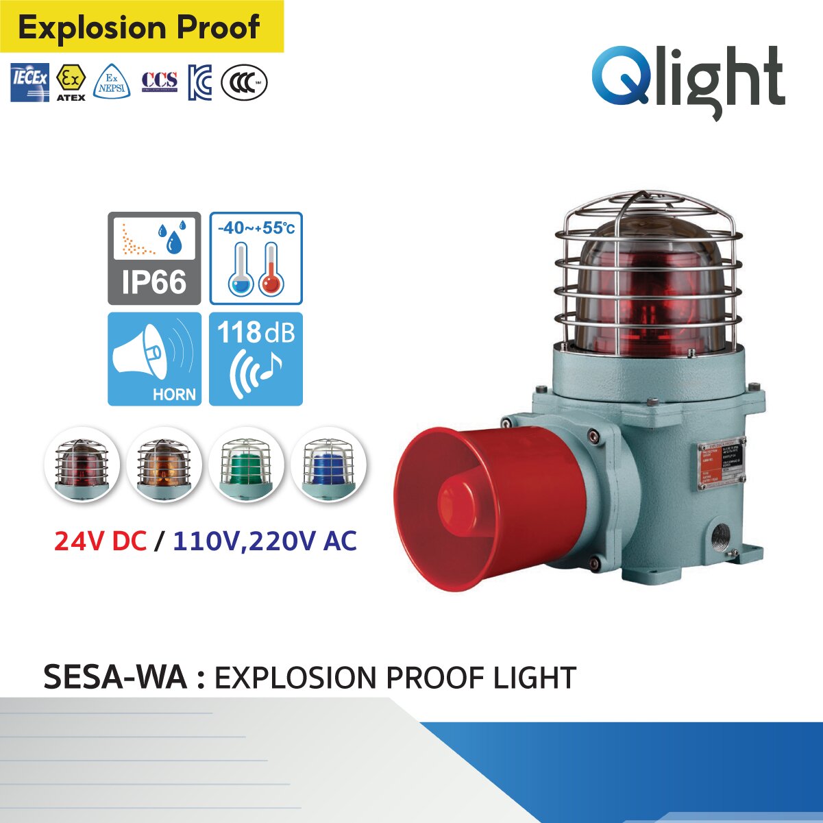 [SESA-WA] Ø167mm Explosion Proof Bulb Revolving Signal Beacon/Alarms ...