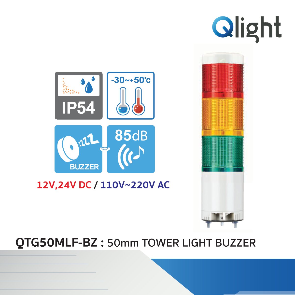[QTG50MLF-BZ] Ø50mm Direct Mount Type LED Steady/Flashing Tower Lights ...