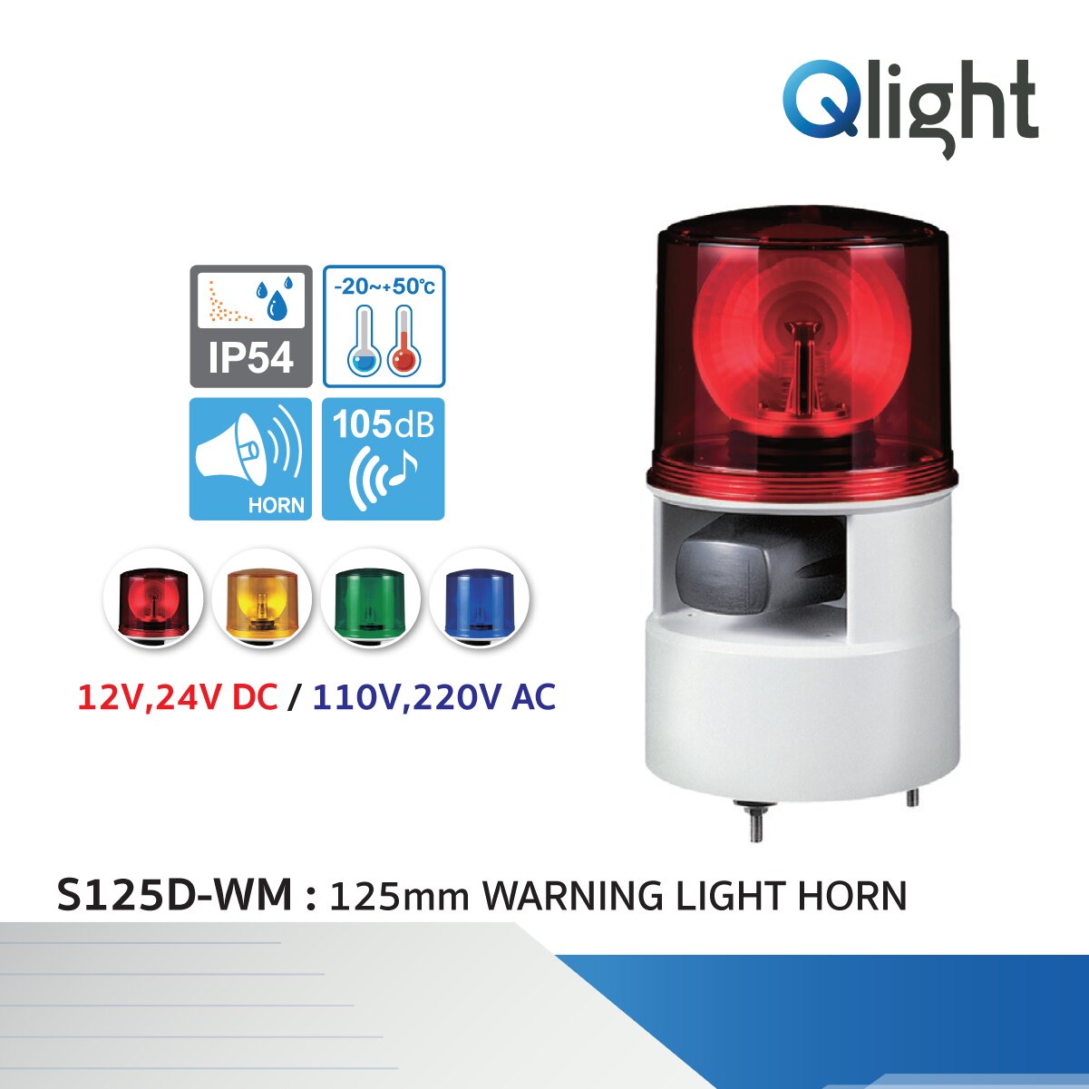 [S125D-WM] Ø125mm Bulb Revolving Light & Electric Horn/Alarms - Qlight ...