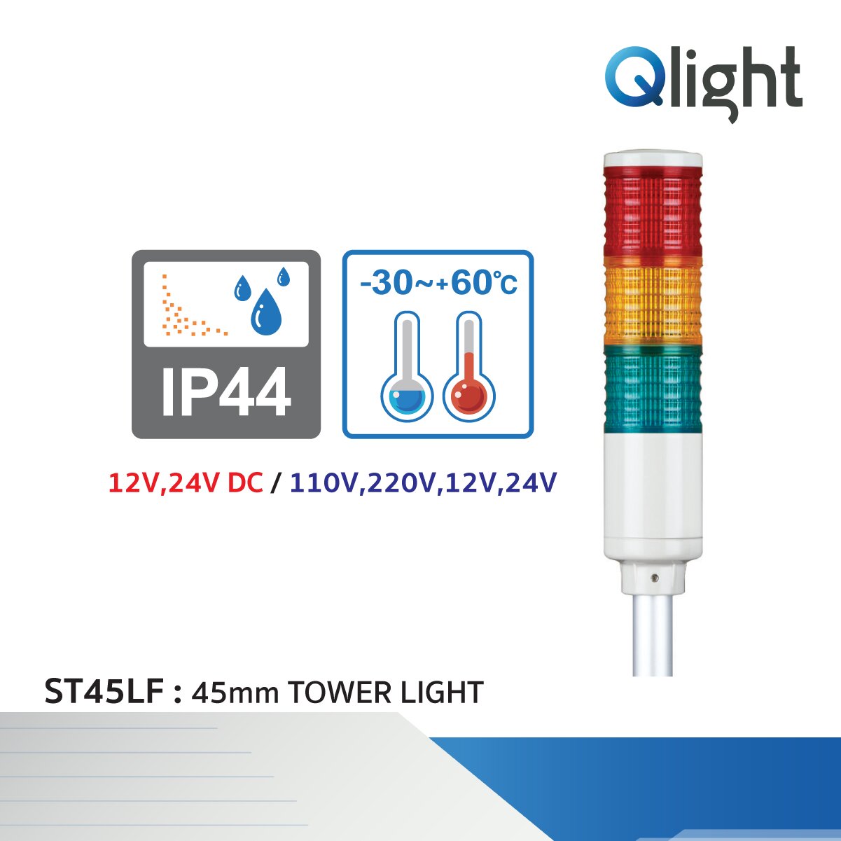 [ST45LF] Ø45mm Pole Mount Type LED Steady/Flashing Tower Lights ...