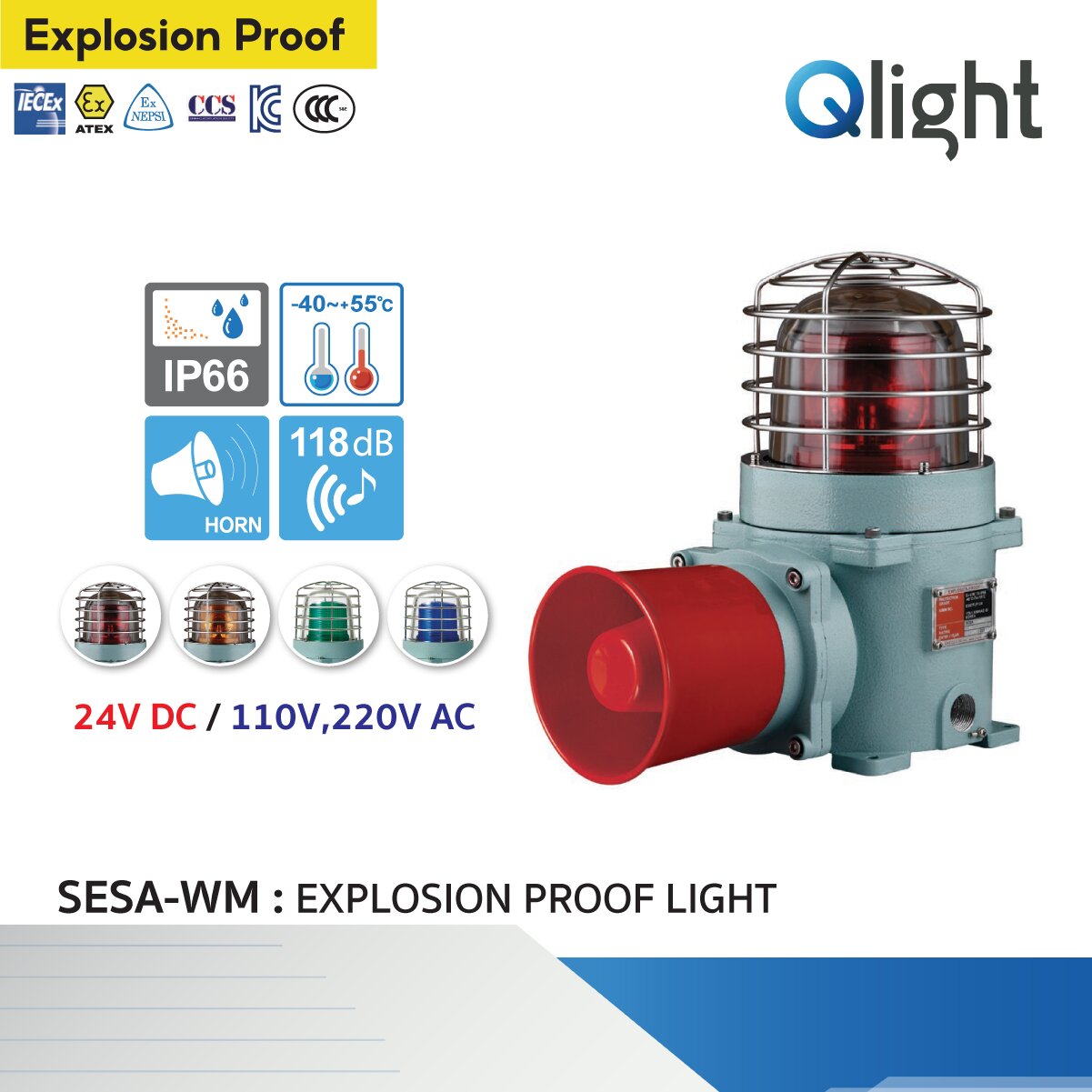 [SESA-WM] Ø167mm Explosion Proof Bulb Revolving Signal Beacon/Melodies - Qlight Thailand