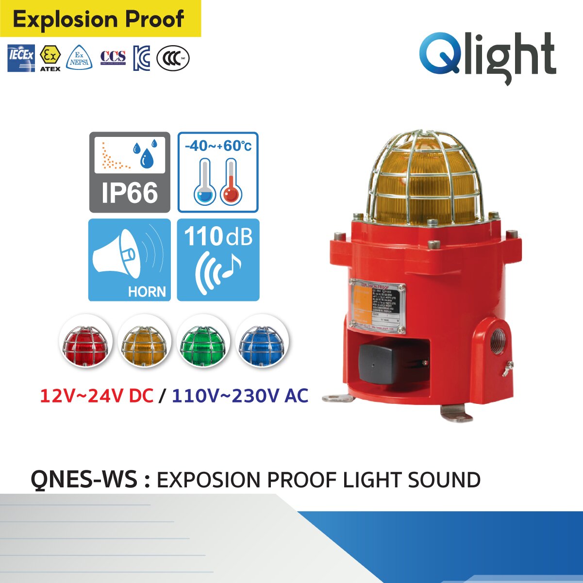 [QNES-WS] Ø92mm Explosion Proof LED Signal/ Warning Light and Electric ...