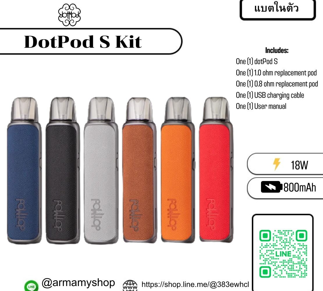 Dot Pod S By Dotmod - ARMA VAPE