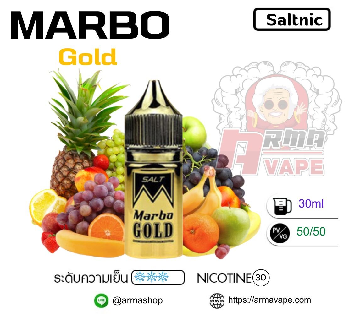 Marbo Saltnic - Marbo Gold N30 - ARMA VAPE