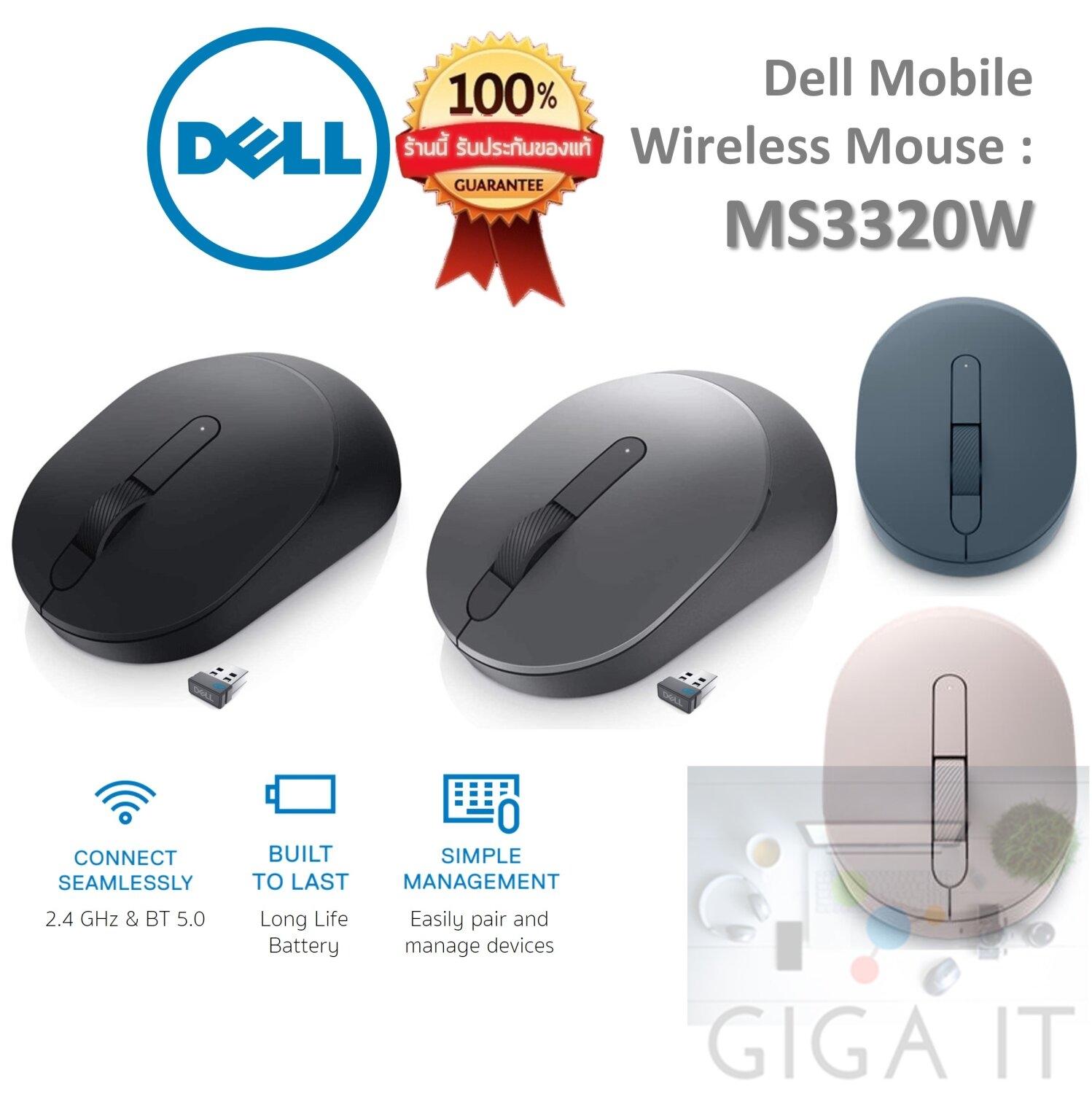Dell Mobile Wireless Mouse MS3320W (Multi-mode Wireless + BT 5.0) Black ...