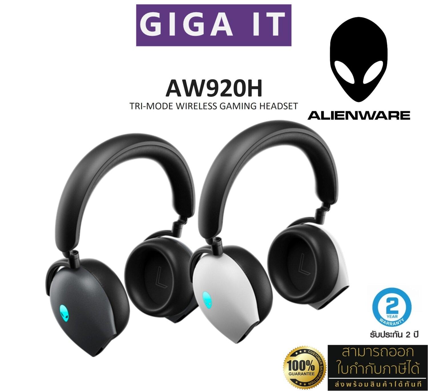 Dell Alienware AW920H Tri-Mode Wireless Gaming Headset (Bluetooth, USB ...