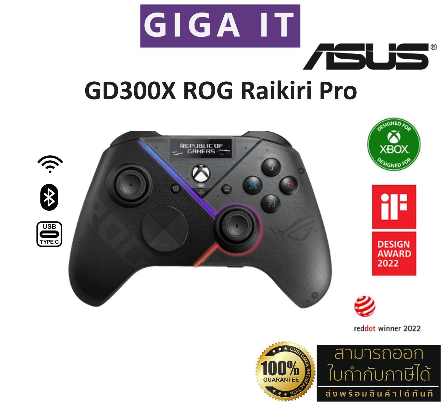 ASUS GD300X ROG Raikiri Pro Joystick Gaming (OLED, Wireless 2.4Ghz, BT, USB-C, 3.5mm jack, 330g ...