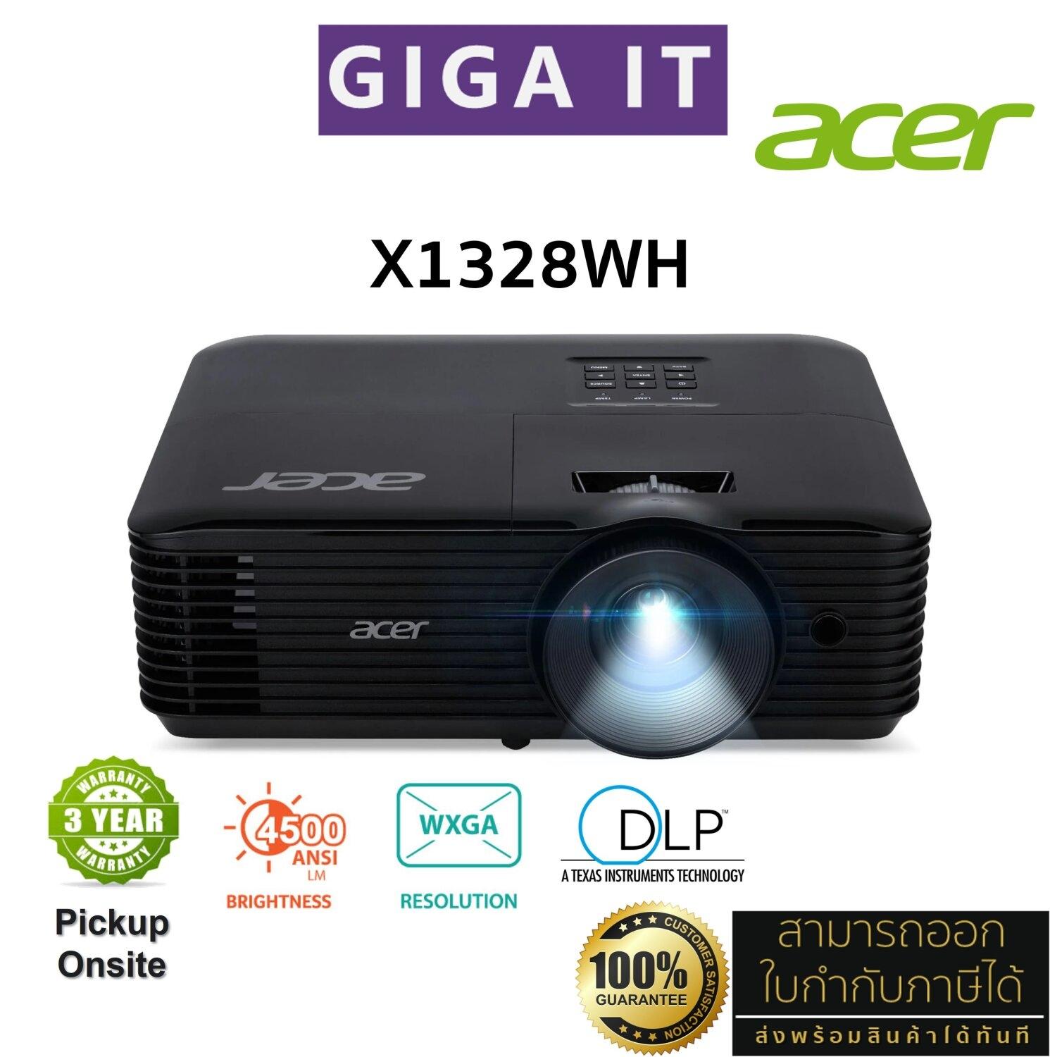 ACER Projector รุ่น X1328WH Wireless (DLP /4,500 LM /WXGA) ประกัน Acer ...