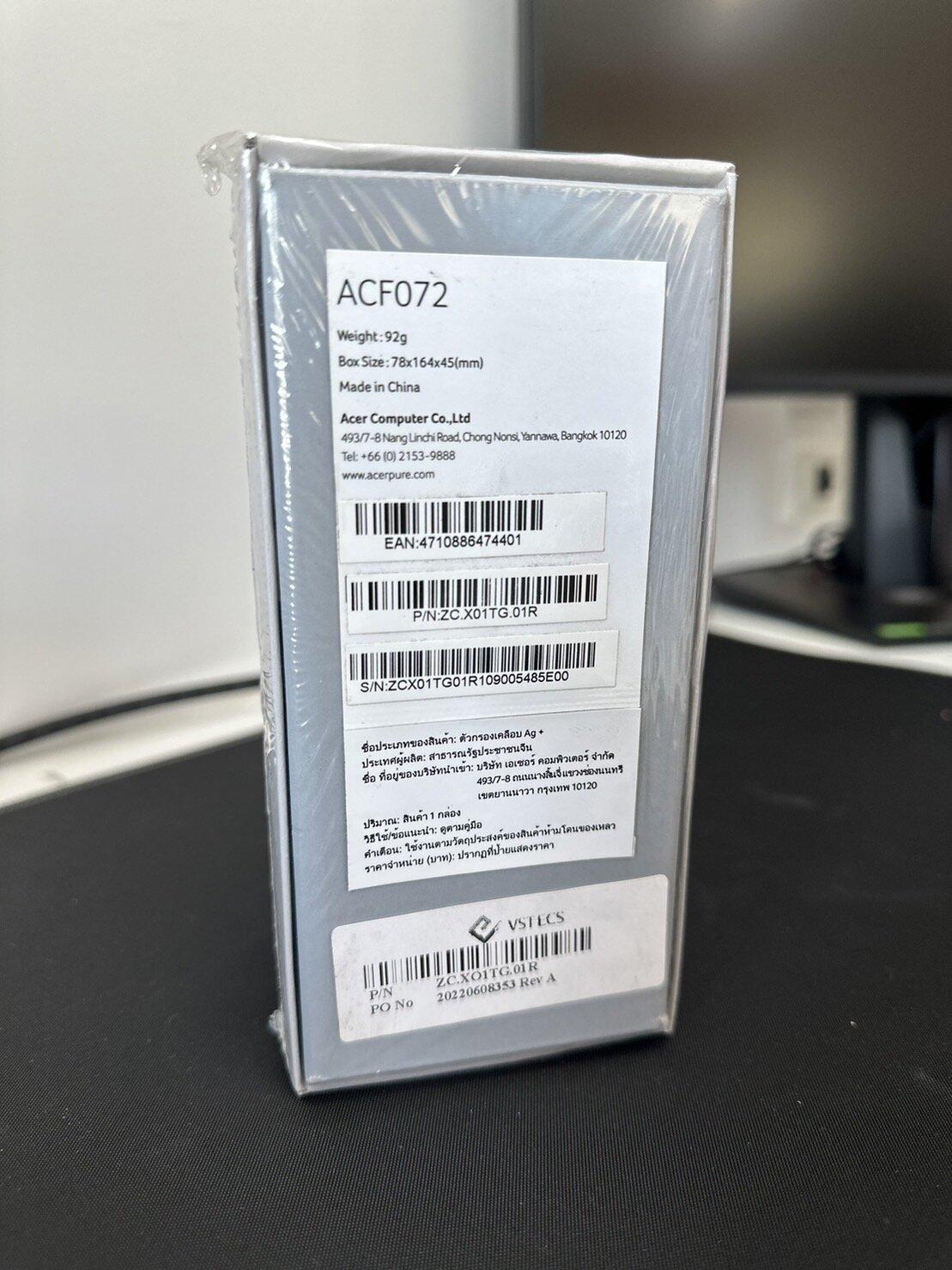 Acerpure แผ่นกรอง Ag+ Silver Coated Filter ชุดกรองไอออนเงิน สำหรับใส่ ...