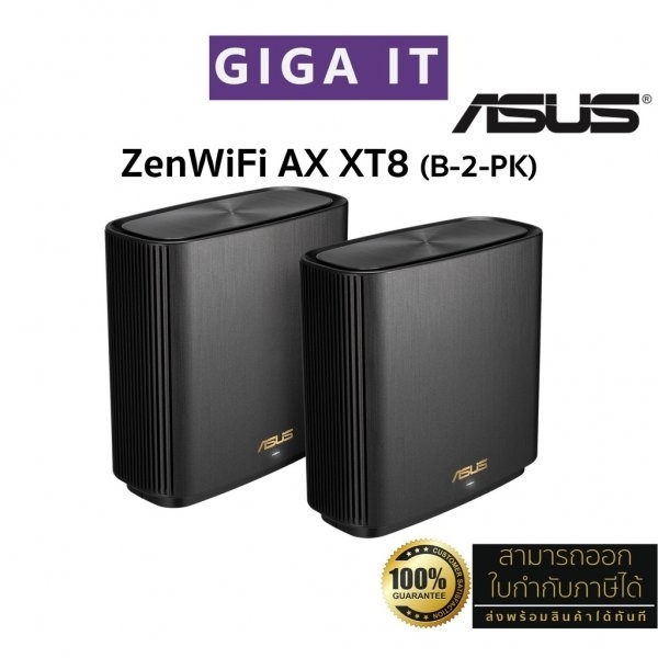 ASUS ZenWiFi AX XT8 (2 Pack) Mesh WiFi 6 Tri Band AX6600 (Coverage 5500 ...