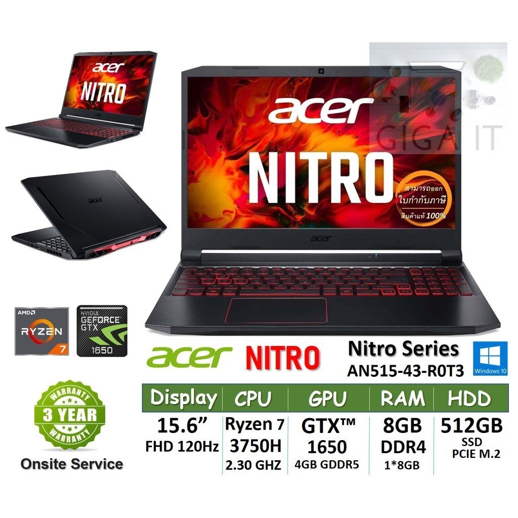Acer Notebook Nitro AN515-43-R0T3 (R7-3750H, 8G, GTX 1650 4GD5, Win10 ...