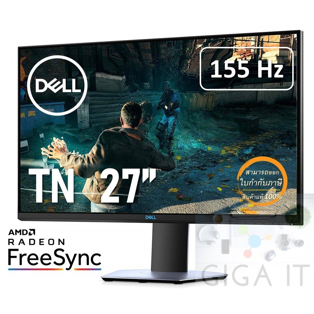 DELL Gaming Monitor S2719DGF 27" TN (2K QHD, HDMI, DP) 144 OC to155Hz ...
