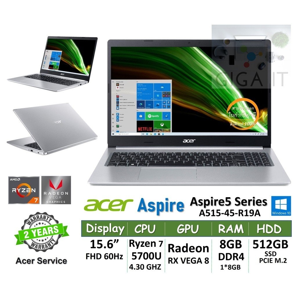 Acer NB Aspire A515-45-R19A_Pure Silver (15.6", Ryzen 7 5700U, 8G ...