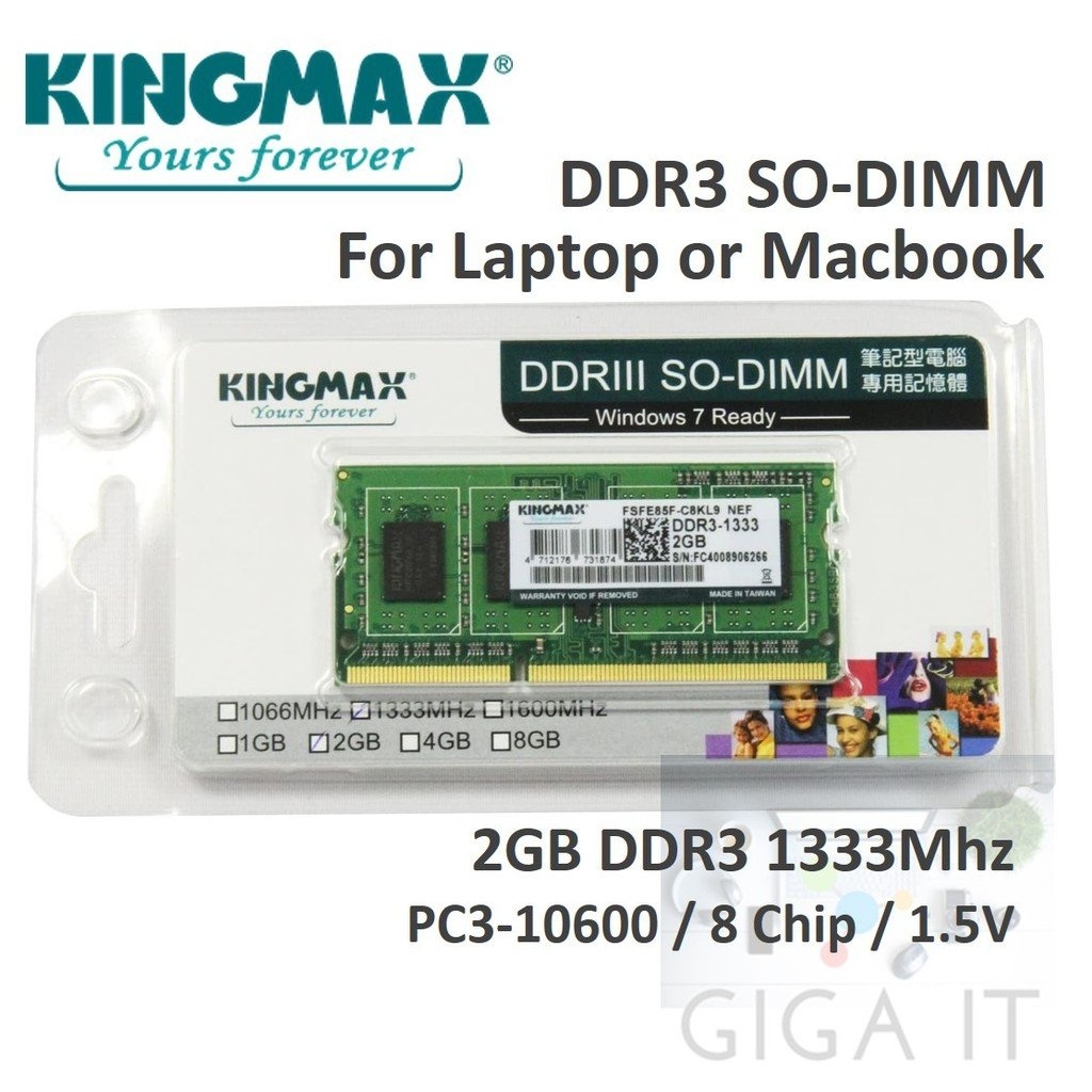 Kingmax So-Dimm Memory 2GB DDR3 (PC3-10600 CL9/1333 Mhz/8 Chip) ประกันร้าน 1 เดือน - GIGA IT SHOP