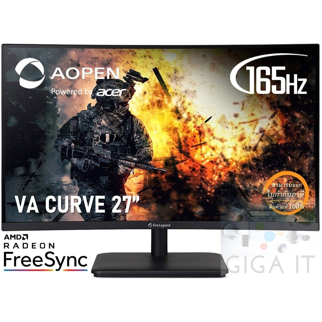 Aopen Curve Monitor 27HC5RPbiipx 27" VA Panel (FHD,HDMI,DP) OC 165Hz ประกันเอเซอร์ 3 ปี - GIGA ...