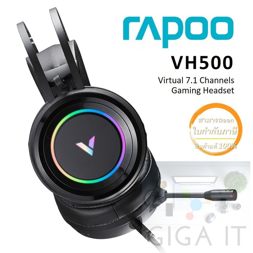 Rapoo VH500 Virtual 7.1 Channels RGB Gaming Headset (GA-VH500-HT ...